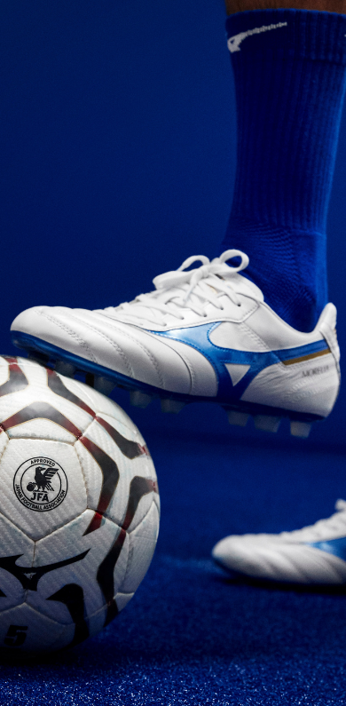 Mizuno | Web Oficial de Mizuno España